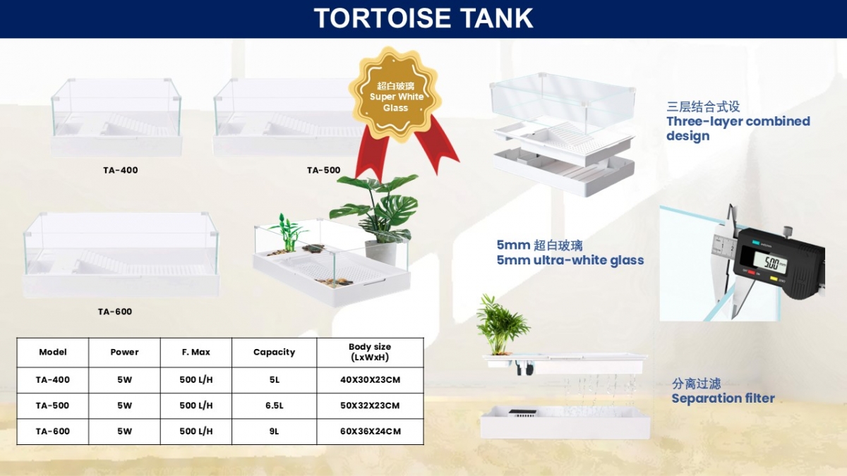 Sobo Tortoise Tank- Chow Yang Aquarium
