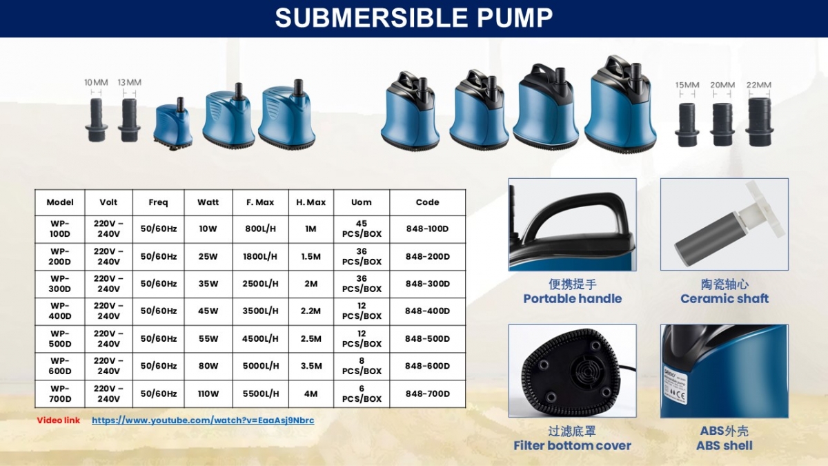 Sobo Submersible Pump- Chow Yang Aquarium