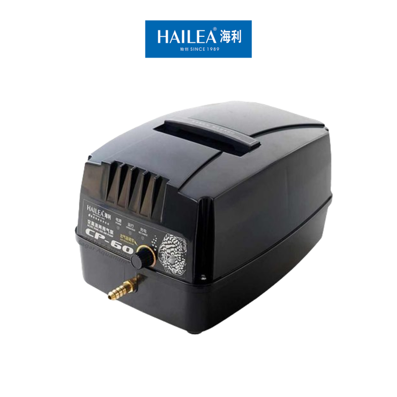 Hailea Air Pump- Chow Yang Aquarium