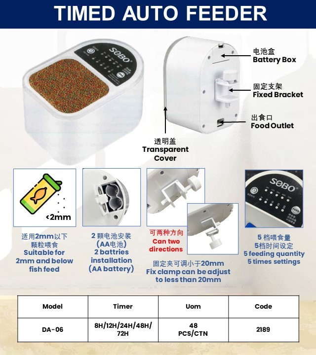 Sobo Auto Feeder- Chow Yang Aquarium